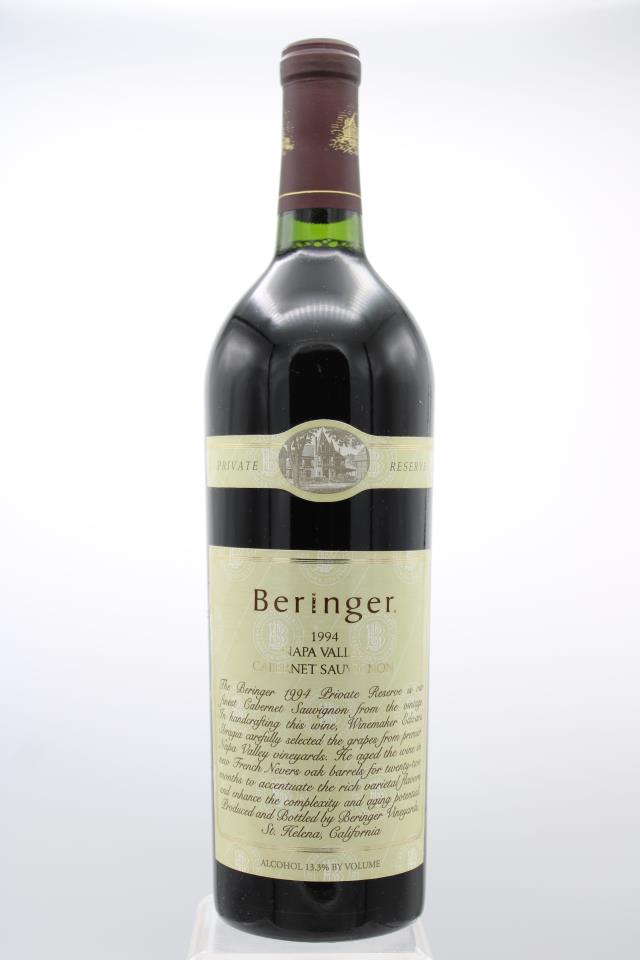 Beringer Vineyards Cabernet Sauvignon Private Reserve 1994 | Spectrum Wine